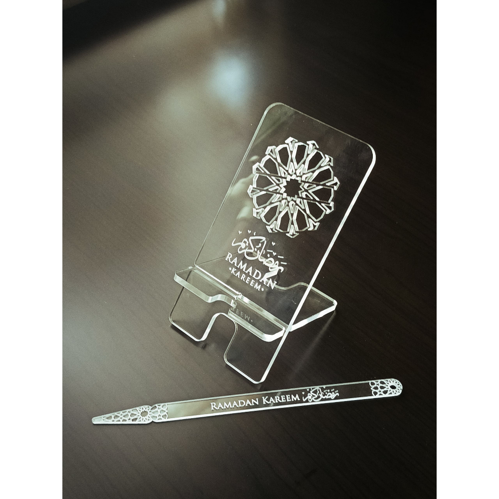 SET HADIAH PHONE STAND PENUNJUK QURAN KOTAK CANTIK TADARUS QURAN ...