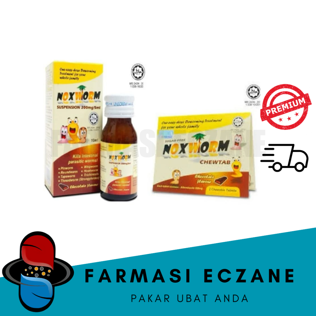 NOXWORM UBAT CACING TABLET DAN SUSPENSION (PERISA COKLAT) | Shopee Malaysia