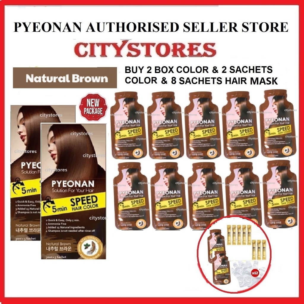 2 boxes PYEONAN Speed Hair Color with additional 2's Pyeo nan & 8's ...