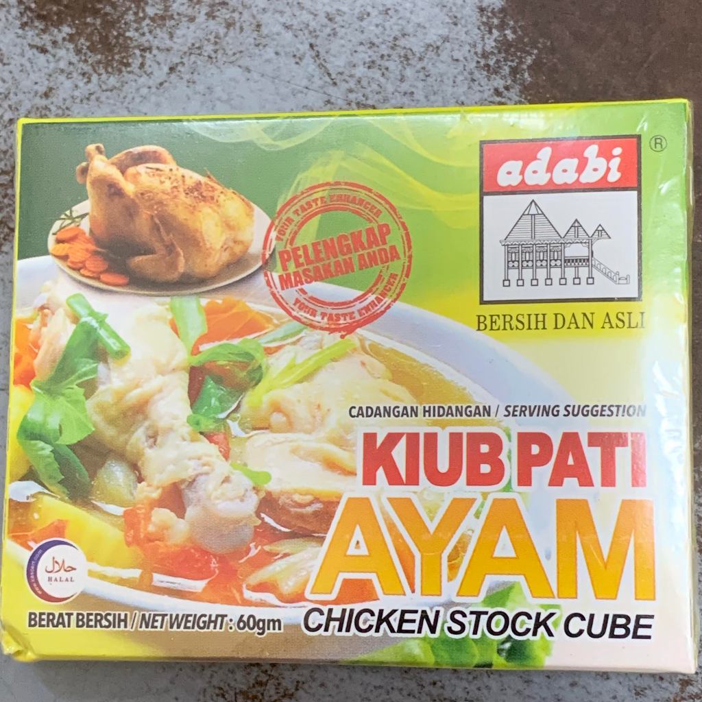 ADABI KIUB PATI AYAM 60GM | Shopee Malaysia