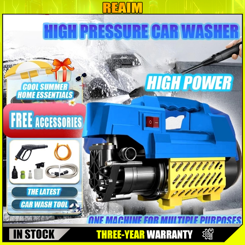 REAIM Water Jet High Pressure Car Wash Cleaner Washer Mesin basuh ...