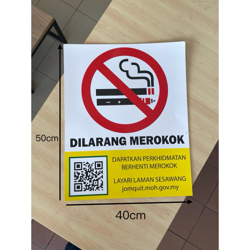 No Smoking Signboard/ Dilarang Merokok🚭Papan Tanda 40cmx50cm | Shopee ...