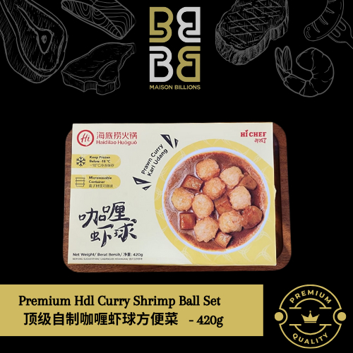 Premium Hdl Curry Shrimp Ball Set 顶级自制咖喱虾球方便菜 - 420g | Shopee Malaysia