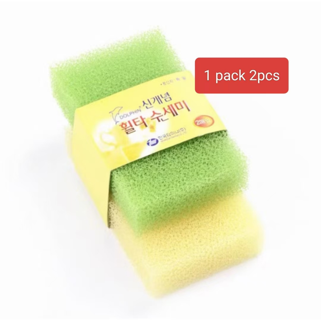 #READY STOCK#2PCS SCOURING PADS MAGIC SPONGE NET SCRUBBER CLEANLTNESS ...