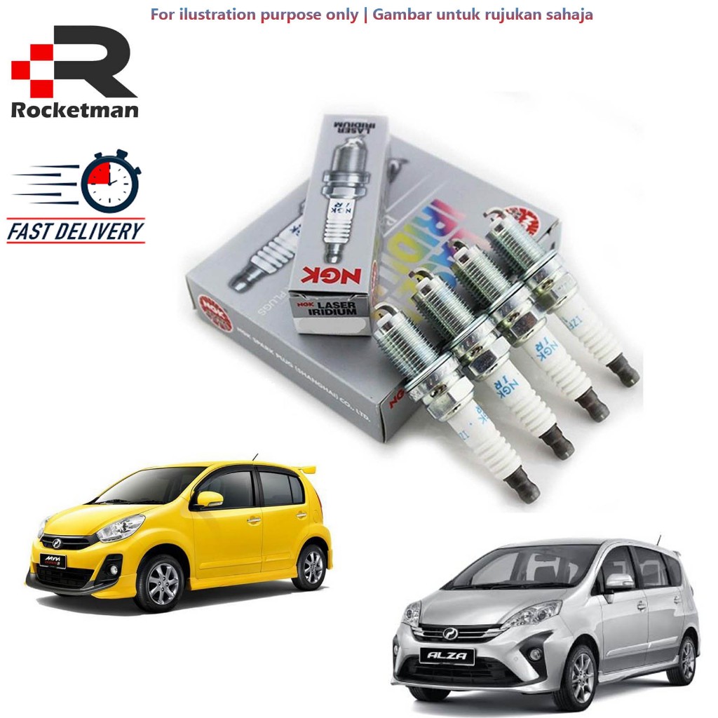 NGK LASER IRIDIUM SPARK PLUG MYVI 2007 - 2017 LAGI BEST 1.3 1.5 ALZA ...