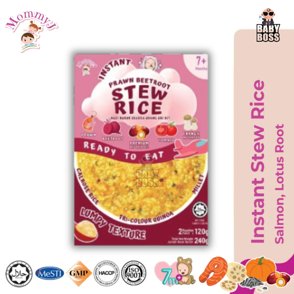 MommyJ Baby Instant Stew Rice - Prawn Beetroot for 7months (exp-31/5 ...