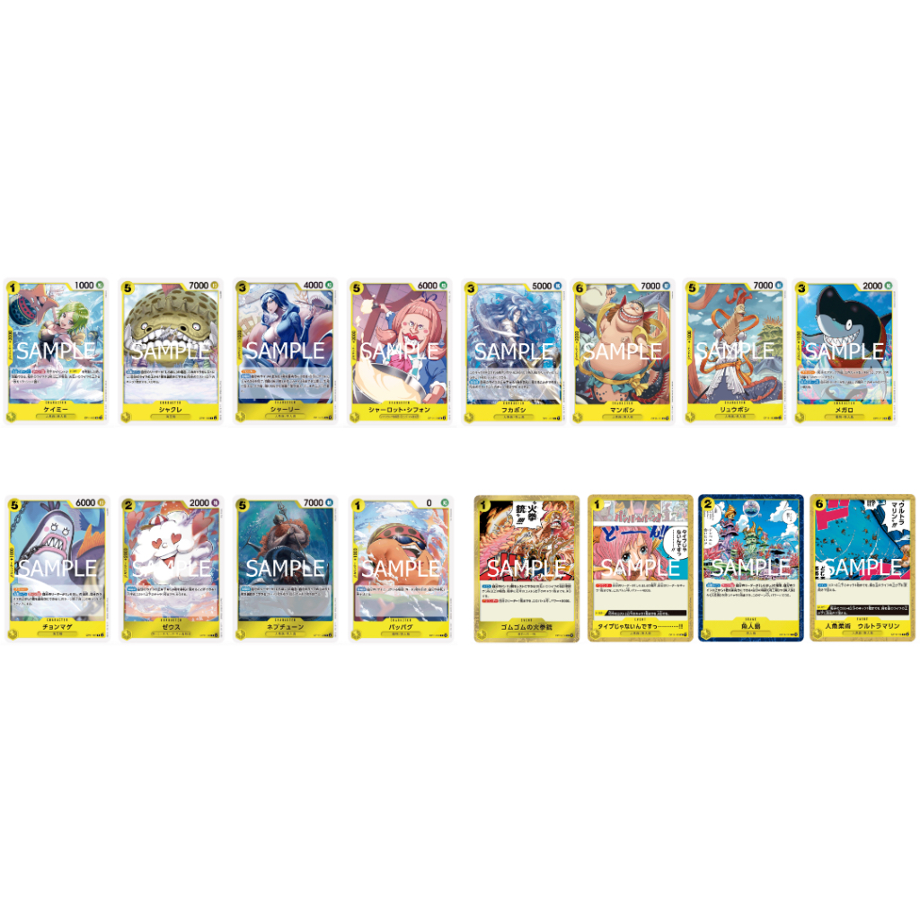 ONE PIECE CARD Game OP11 Yellow RUC Individual Card | Bandai | OP11 | One Piece | TCG | Shopee ...