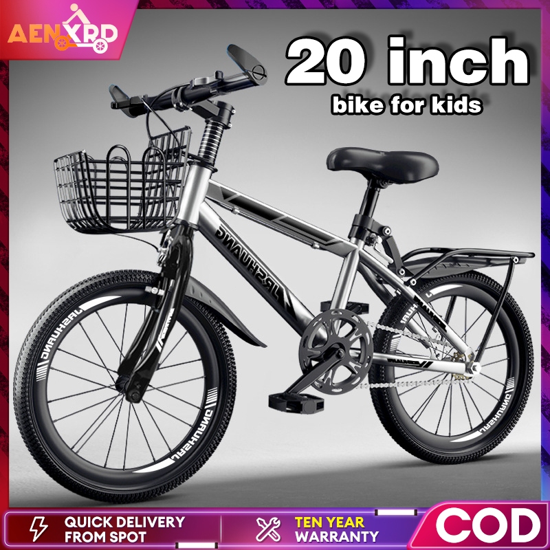 Leopard Bicycle children's bicycle mountain bike 20-inch Mountain ...