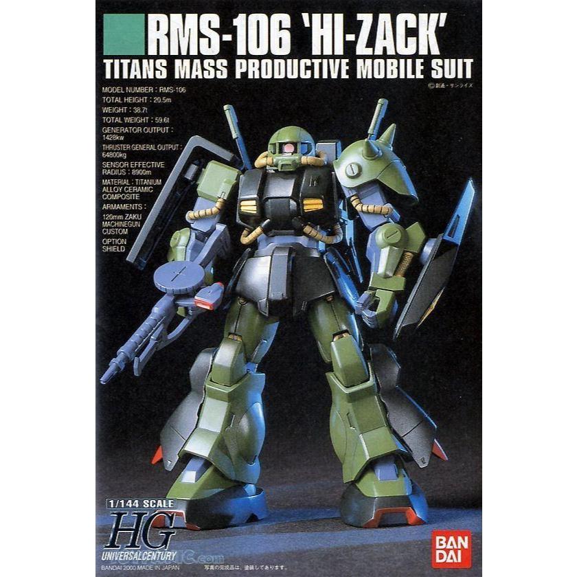HGUC 1/144 RMS-106 Hi-Zack From Bandai (Injection Kit) | Shopee Malaysia