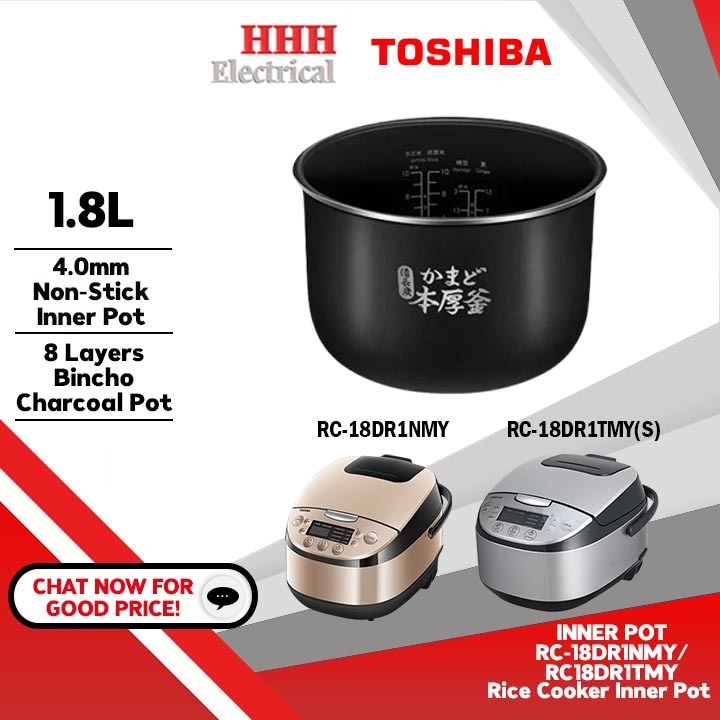 TOSHIBA 1.8L Bincho Charcoal INNER POT for Digital Jar Rice Cooker RC ...