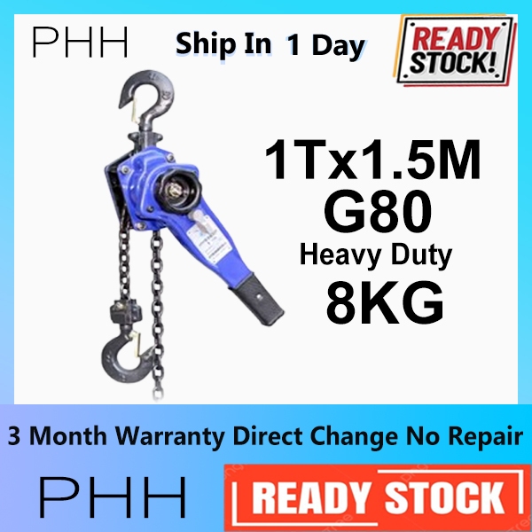 🚀𝙍𝙀𝘼𝘿𝙔 𝙎𝙏𝙊𝘾𝙆🚀 Heavy Duty Lever Block 1T1.5M Manual Hoist Lifting Tools ...