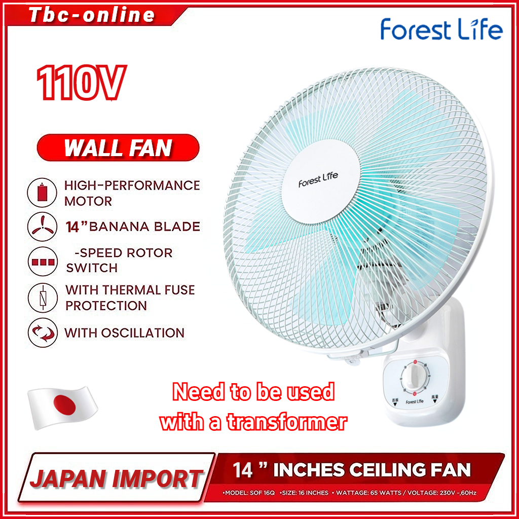110V Japanese Forest Life Wall Fan 14 inch Wall mounted home restaurant ...