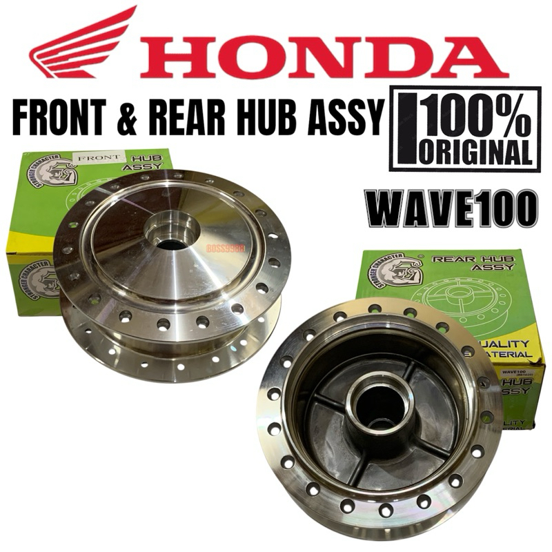 🔥100% ORIGINAL HONDA WAVE100 HUB ASSY FRONT & REAR HUB DEPAN & BELAKANG ...