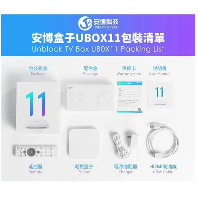 [READY STOCK] UBOX 11 UNBLOCKTECH 4GB+64GB (1 Year Warranty) | Shopee ...