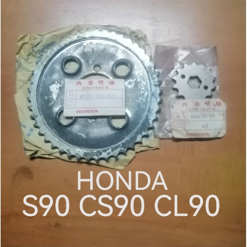 HONDA S90 CS90 CL90 NOS GENUINE REAR WHEEL FINAL CHAIN DRIVE & ENGINE ...