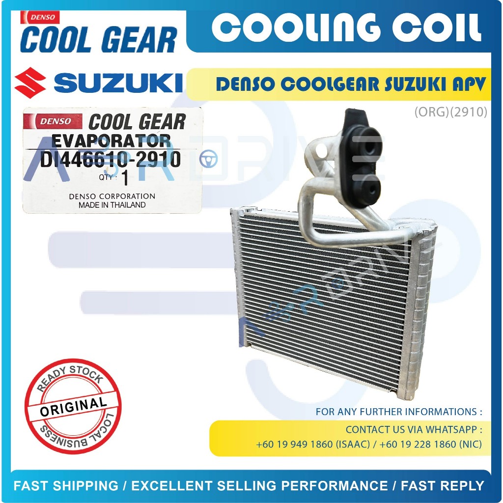 DENSO COOLGEAR ORIGINAL SUZUKI APV 2004 COOLING COIL ( 2910 ) | Shopee Malaysia