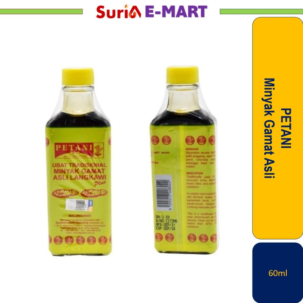 Petani Minyak Gamat Asli Langkawi - Sea Cucumer Oil (60ml) | Shopee ...