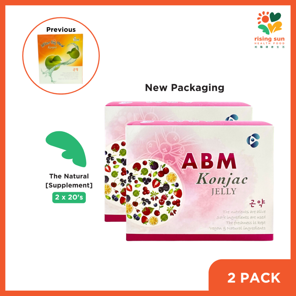 [New Packaging] After Big Meal Konjac - Enzyme in Jelly format (15g x ...