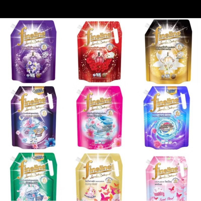 FINELINE LAUNDRY DETERGENT THAILAND 1250ml | Shopee Malaysia