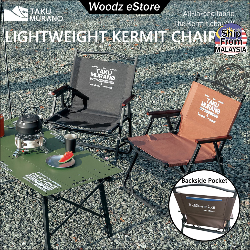 [Woodz] TAKU MURANO Camping Chair Kermit Foldable Portable Folding ...