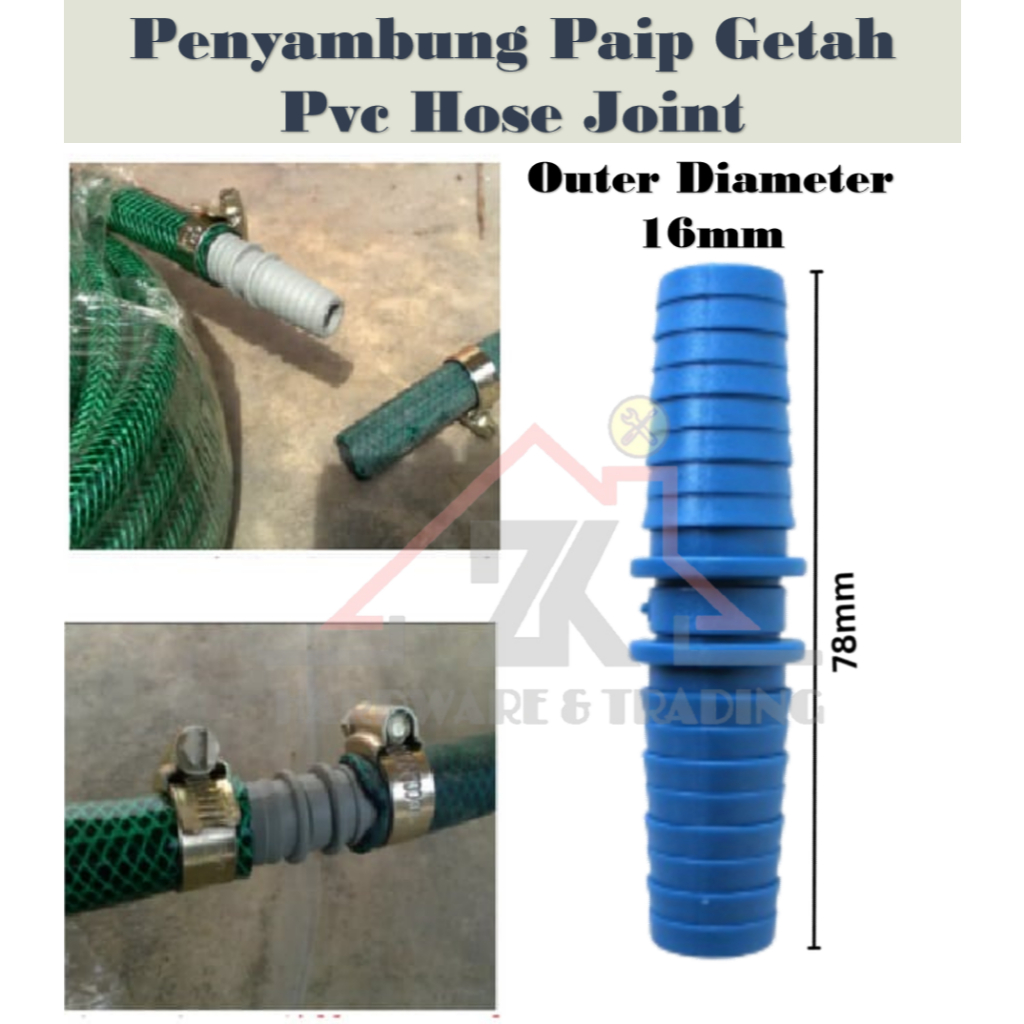 Penyambung Paip Getah Soket Paip Air Pvc Hose Joiner Garden Pipe Joint ...