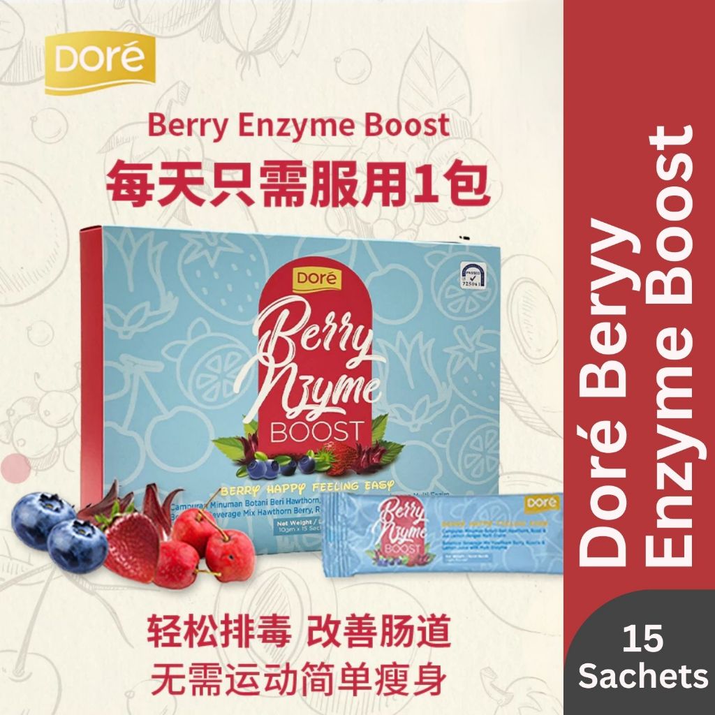 【Doré】Berry Enzyme Boost |+清肠排毒+去除水肿+舒缓便秘+瘦大肚腩+瘦粗手臂+瘦粗大腿（15sachets ...