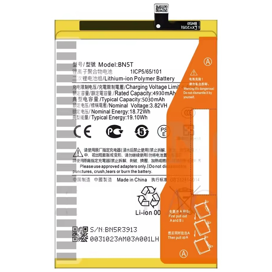 Redmi 13 13C 5G POCO M6 4G 2404APC5FG 23128PC33I C65 23100RN82L RN0DA ...