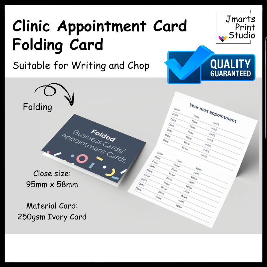 [24hours Ship out] Appointment Card / Clinic Card/ Folding Card ...