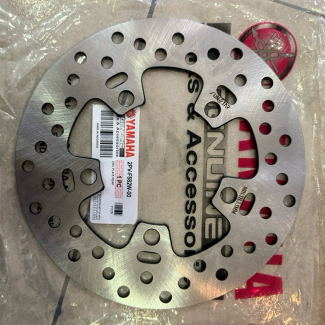 YAMAHA Y15 Y15ZR FZ150 -2014 LC135 5S V8 REAR DISC PLATE (ORIGINAL ...