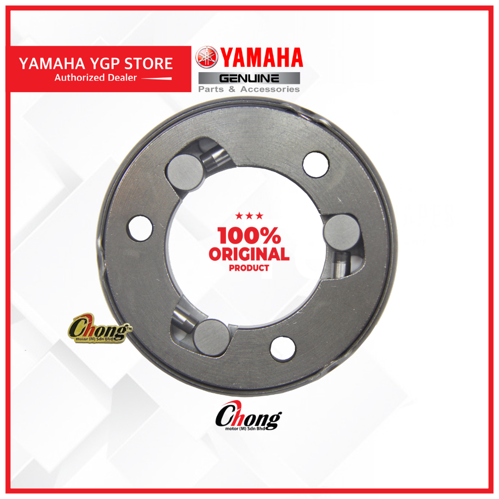 Starter One Way Magneto/Starter Clutch Outer FZ150i/ Y15ZR Ysuku/LC135 ...