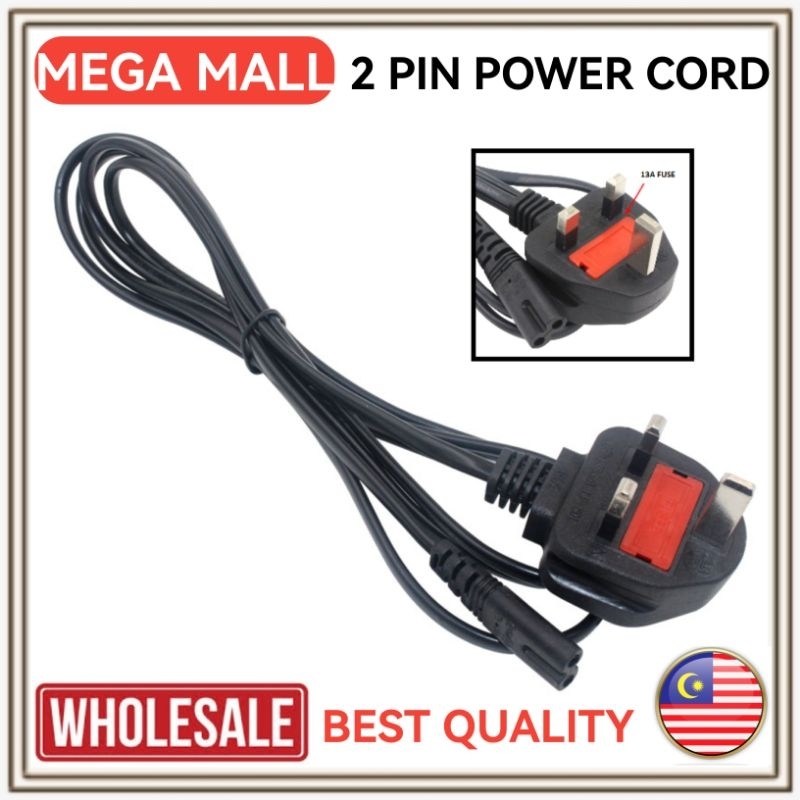 2 PIN AC POWER CABLE 1/1.5M FOR POWER ADAPTER,CHARGER,RADIO,PLAYER ...