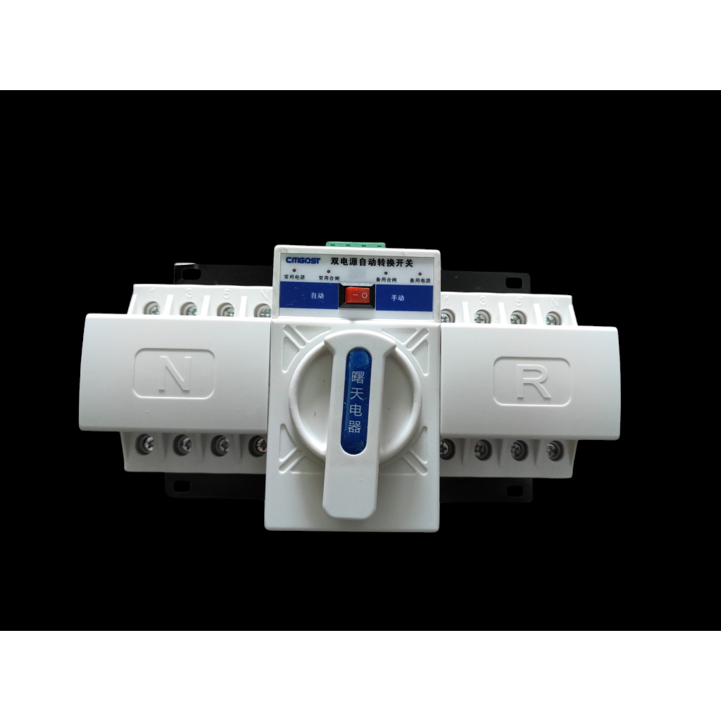 Three Phase ATS 400V Automatic Transfer Switch with Mini Circuit ...