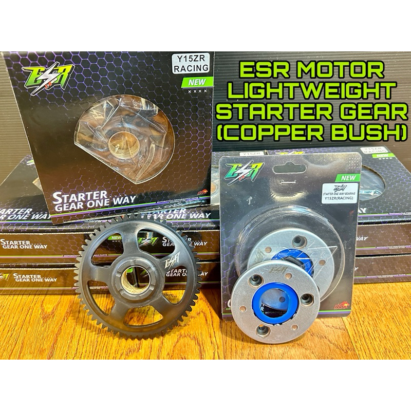 ESR MOTOR LIGHTWEIGHT STARTER GEAR COPPER BUSH & ONE WAY BEARING Y15 ...