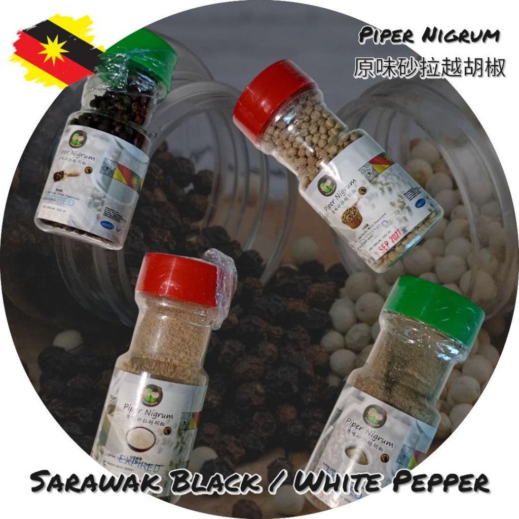 100% Original Sarawak Pepper | Premium Black Pepper & White Pepper ...