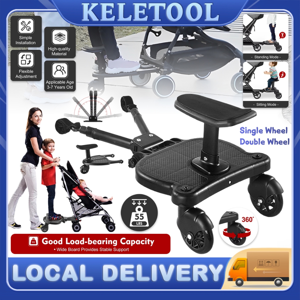 Baby Stroller Buggy Board Connector Stroller Step Board Universal Child ...