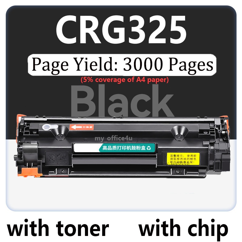 CRG 325 CART 325 Compatible Laser Toner new CANON LBP6000 LBP6030 ...