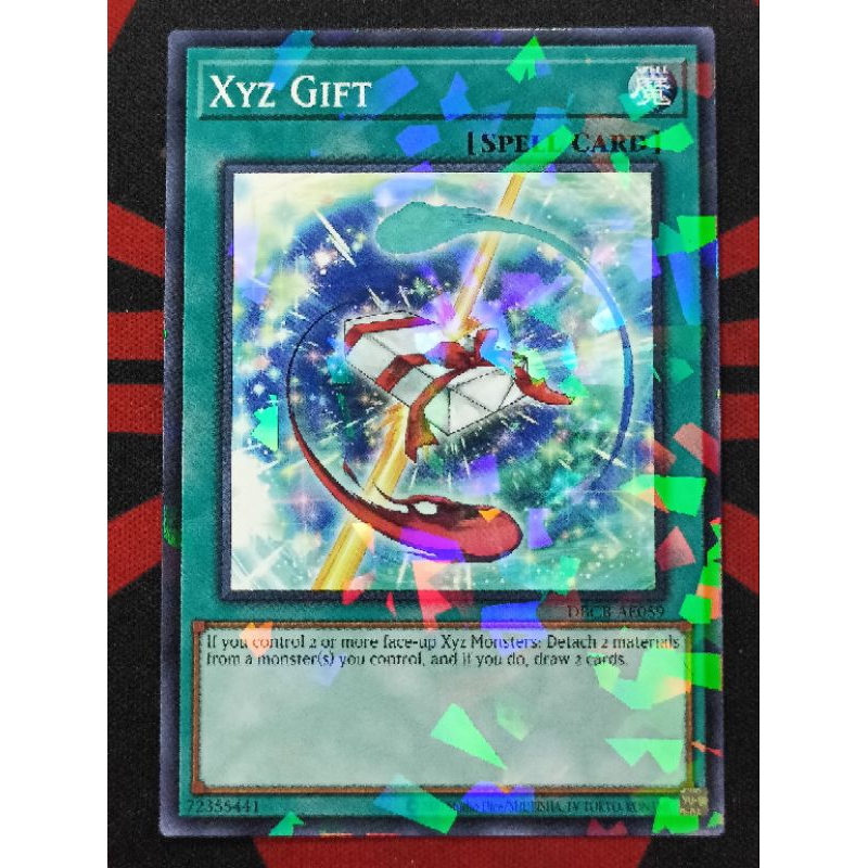 YUGIOH KONAMI DBCB-AE059 | Shopee Malaysia