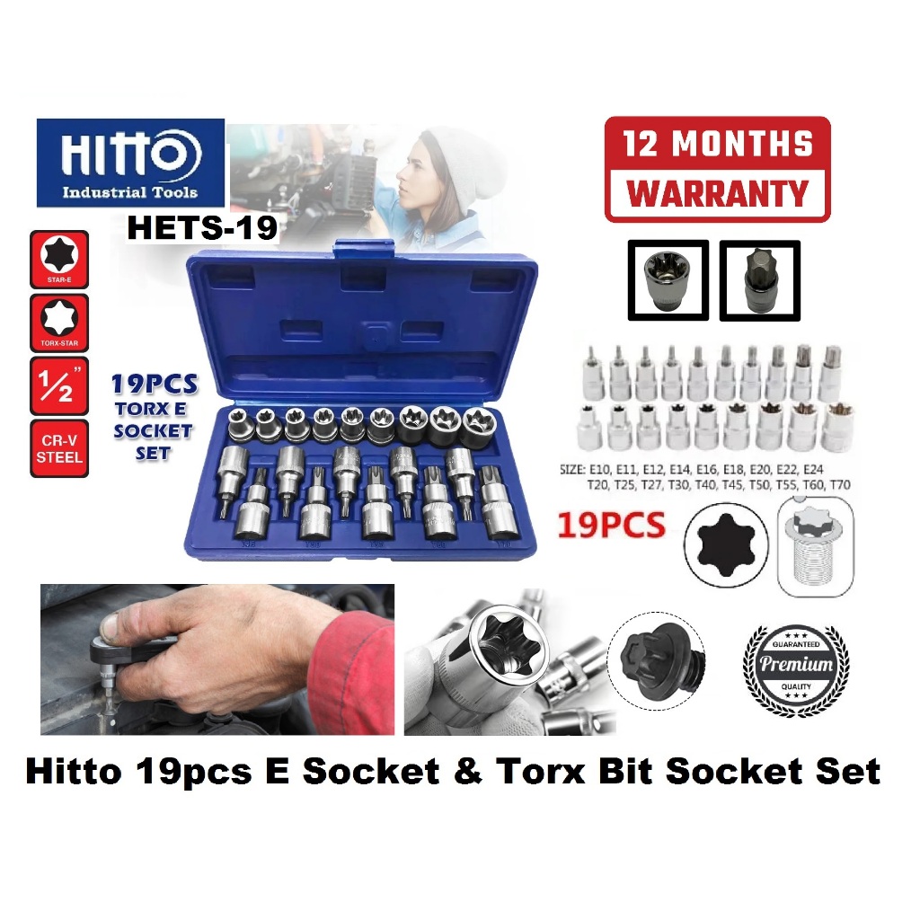 Hitto HETS-19pcs E-Socket & Torx Bit Socket Set 1/2-inch Dr. | Shopee Malaysia