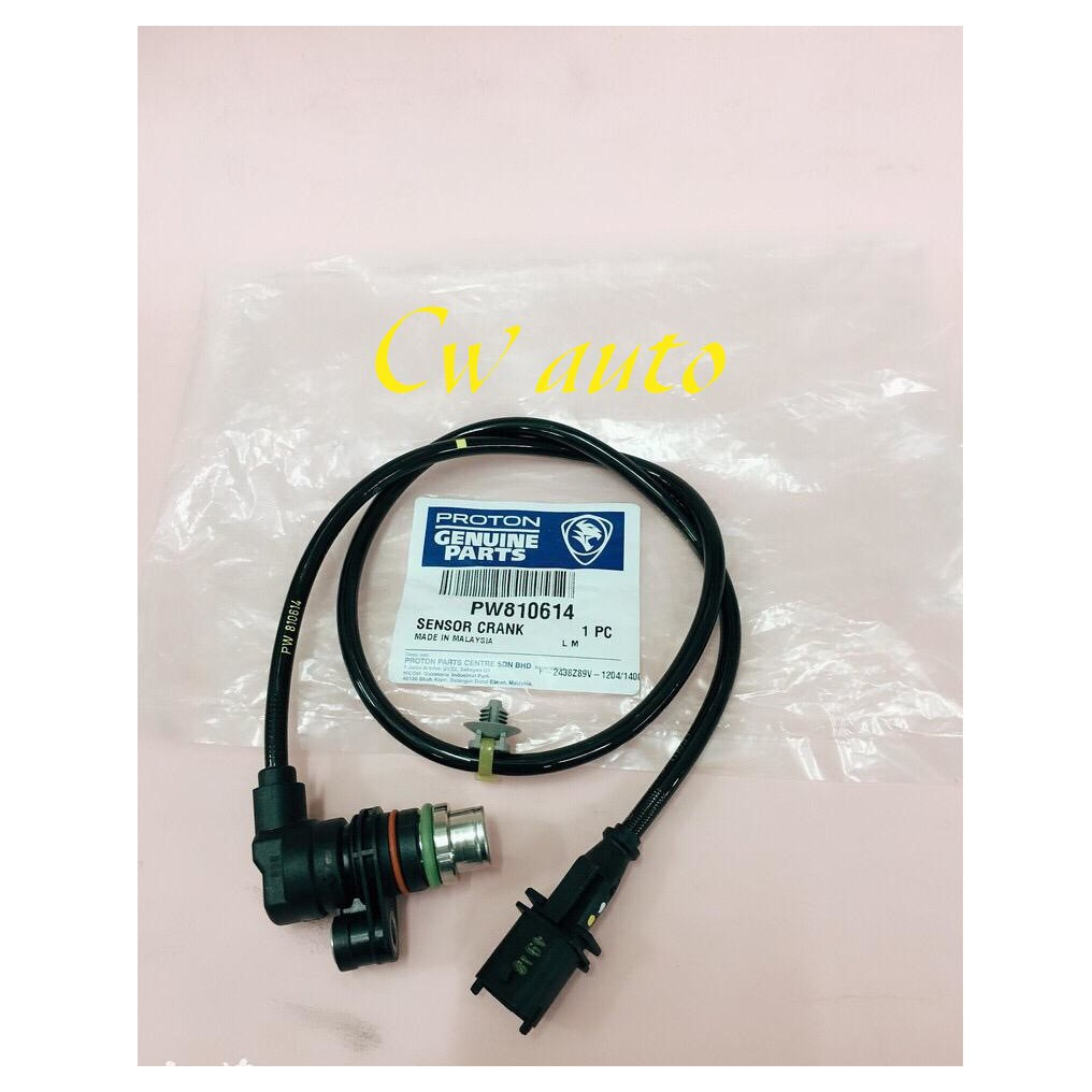 100% ORIGINAL PROTON PW810614 CRANK SENSOR PROTON BLM,EXORA,FLX,GEN2 ...