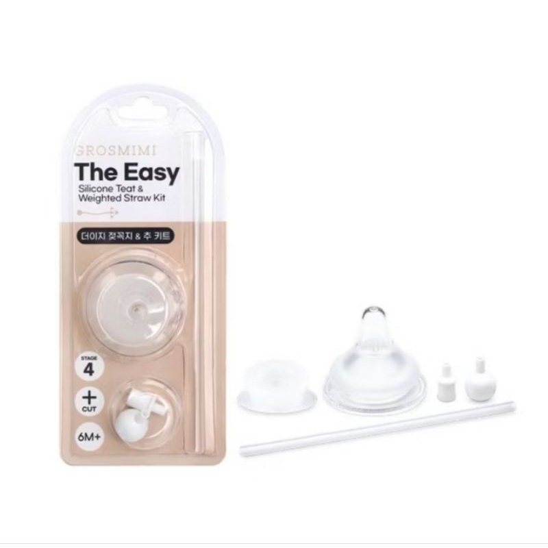 Grosmimi The Easy 4 Silicone Teat & Weighted Straw Kit - Stage 4 (9+ months) | Shopee Malaysia