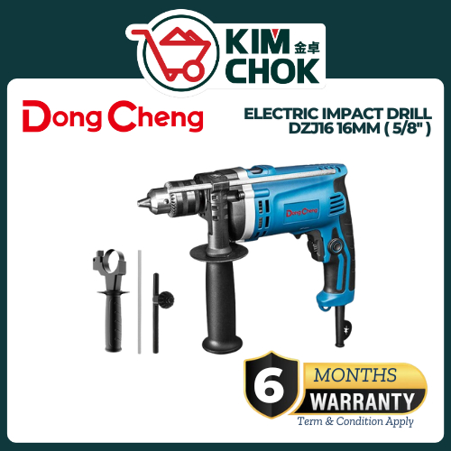 DongCheng Electric Impact Drill 16mm 710W ( DZJ16 / Z1J-FF-16 ) | Concrete Drill Metal Wood ...
