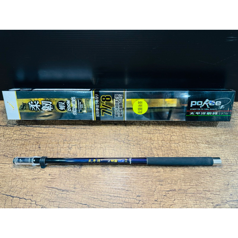 POKEE PRAWN SHRIMP POLE 柔韌蝦 7/8 | UDANG GALAH | JORAN UDANG| | Shopee ...