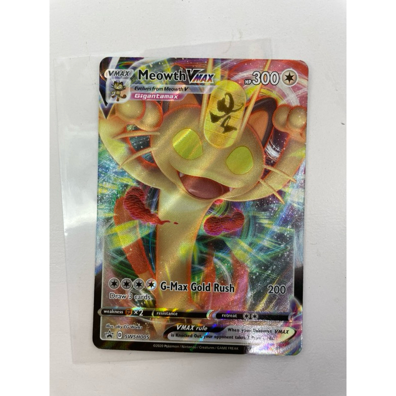 Pokemon Meowth VMAX Promo SWSH005 Sword and Shield Pokemon 2020 great ...