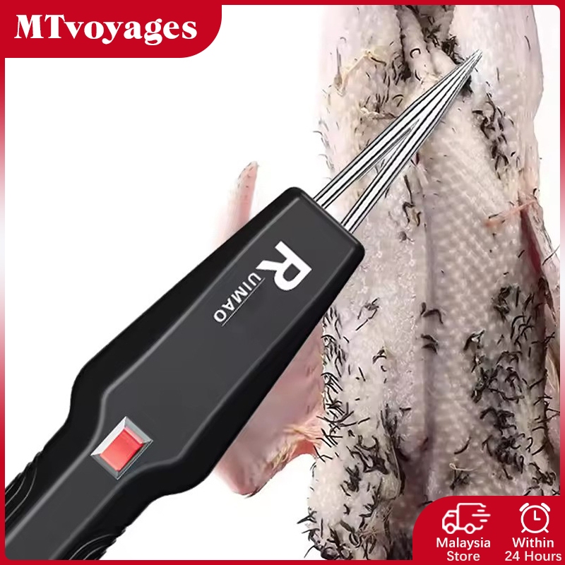 Electric Quick Hair Remover Chicken Hair Extractor Duck Goose Automatic ...