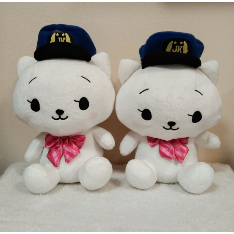 JK Cat NWT Collectible Plush Toy. | Shopee Malaysia