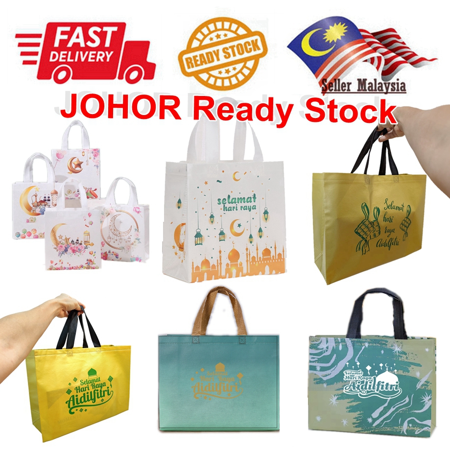 Hari Raya Aidilfitri Hari Raya Gift Bag Goodies Bag Non Woven Bag ...