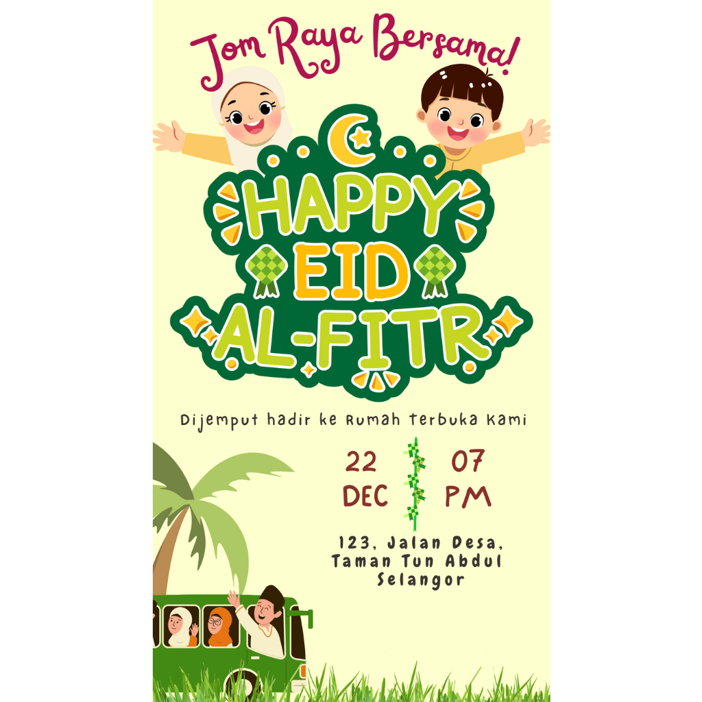 Hari Raya Invitation Digital Card | Raya Ecard | Selamat EID | Video ...