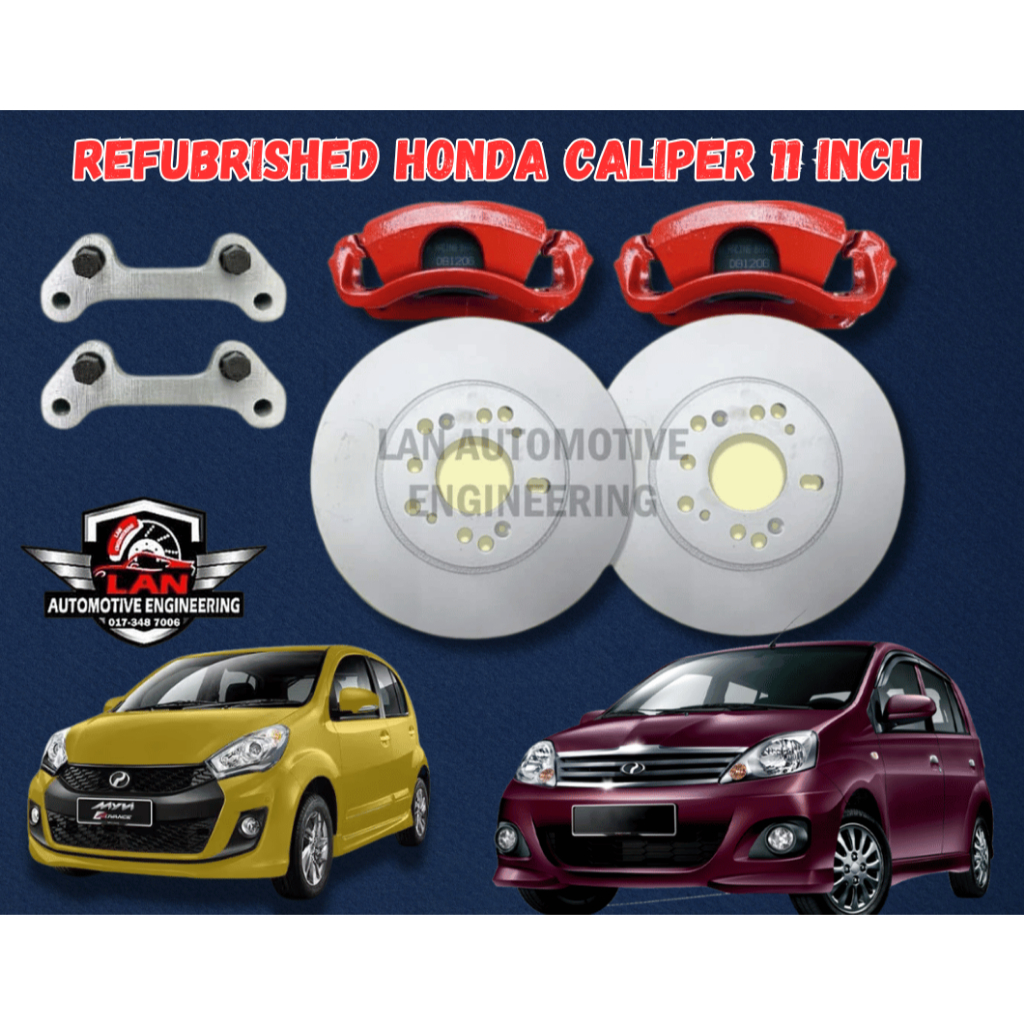 BRAKE DISC HONDA PNP MYVI,AXIA,BEZZA,KELISA,KENARI | Shopee Malaysia