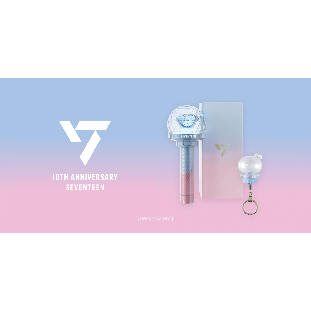 Seventeen Official Light Stick Ver 3 10th Anniversary Bongbongee ...