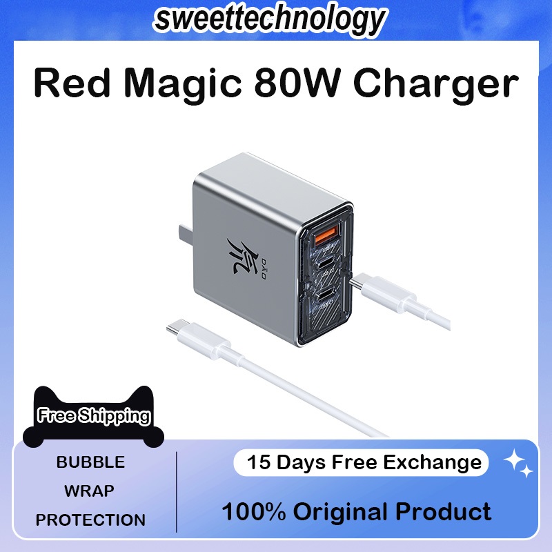 Redy Stock nubia REDMAGIC DAO 80W 3-Port GaN Power Charger | Includes 100W Data Cable | 2 USB-C ...